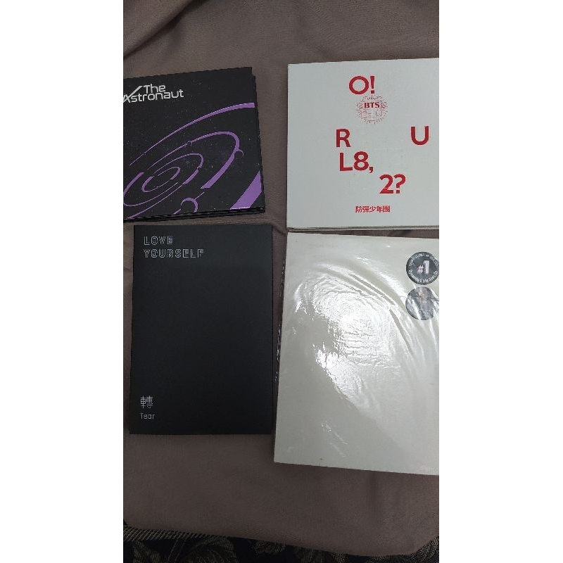 Jual album only be essential | Shopee Indonesia