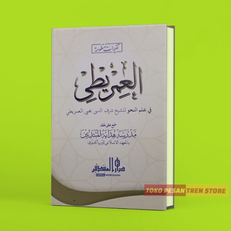 Jual kitab imriti - imriti lirboyo | Shopee Indonesia