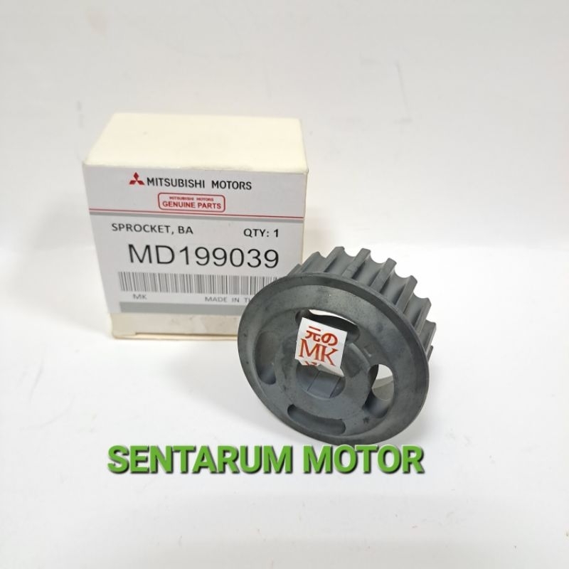 Jual Gear Sprocket As Balance/Gigi As Balance Kecil L300 DIESEL KUDA ...