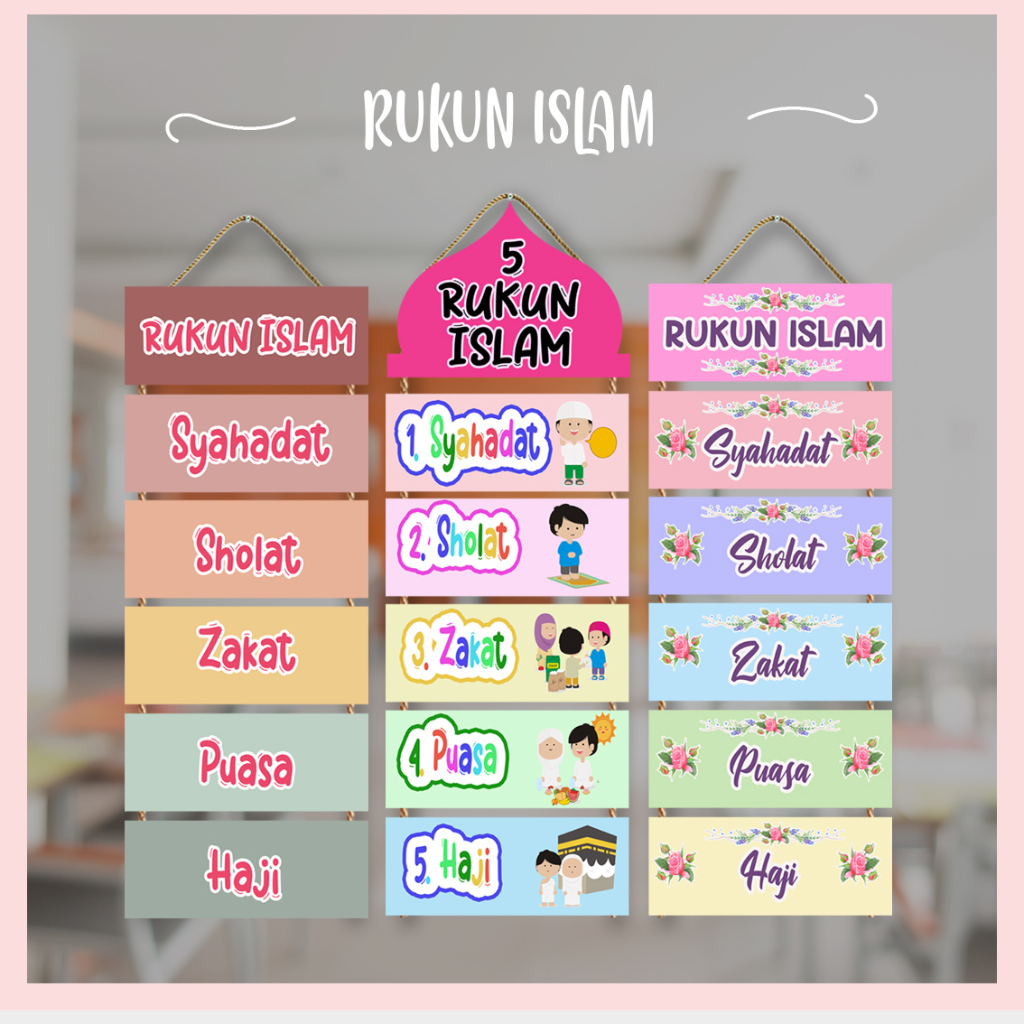 Jual Hiasan Dinding Kelas Rukun Islam 6susun Hiasan Kelas Hiasan ...