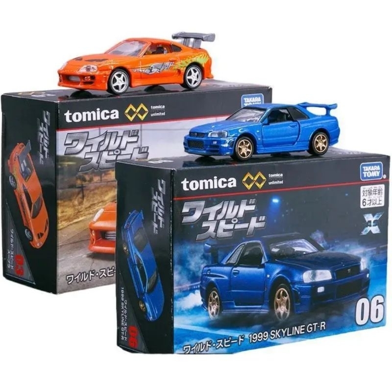 Jual Tomica Premium Fast & Furious Nissan Skyline GTR Toyota Supra Mazda RX 7 Takara Tomy ...