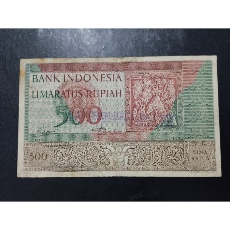 Jual UANG KUNO 500 RUPIAH SERI BUDAYA TAHUN 1952 | Shopee Indonesia