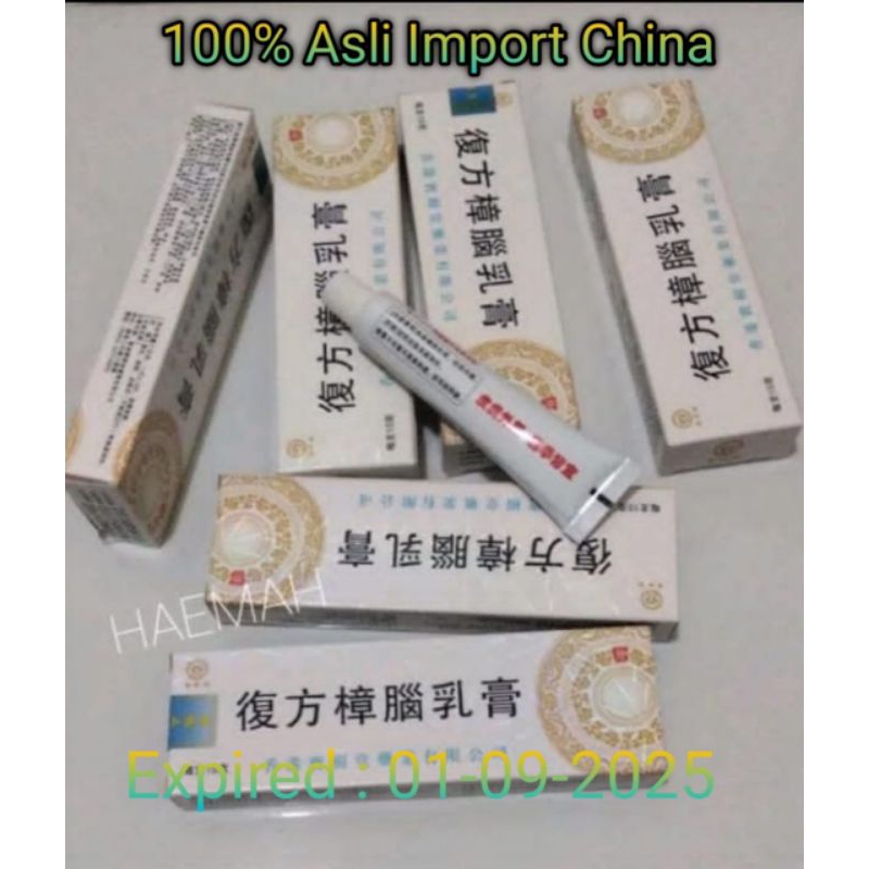 Jual BAO FU LING TUBE 15 GRAM ASLI IMPORT | Shopee Indonesia