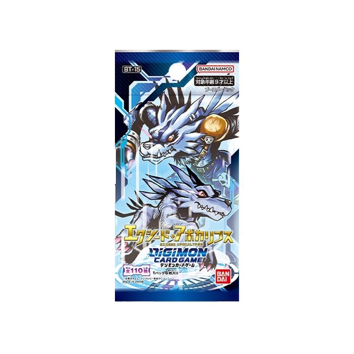 Jual Bandai Digimon TCG Card Game Booster Pack Exceed Apocalypse BT-15 | Shopee Indonesia