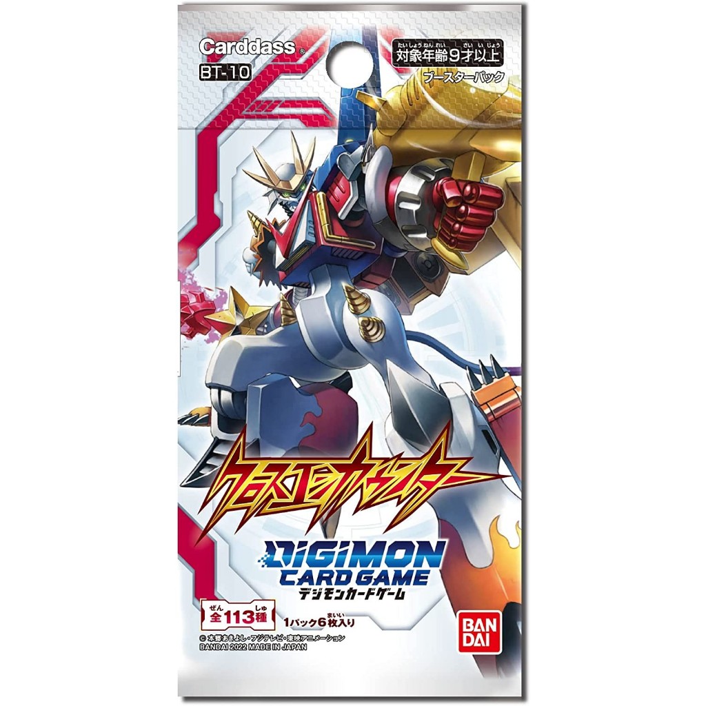 Jual Digimon Card Game Booster BT-10 Xros Cross Encounter Booster Pack ...