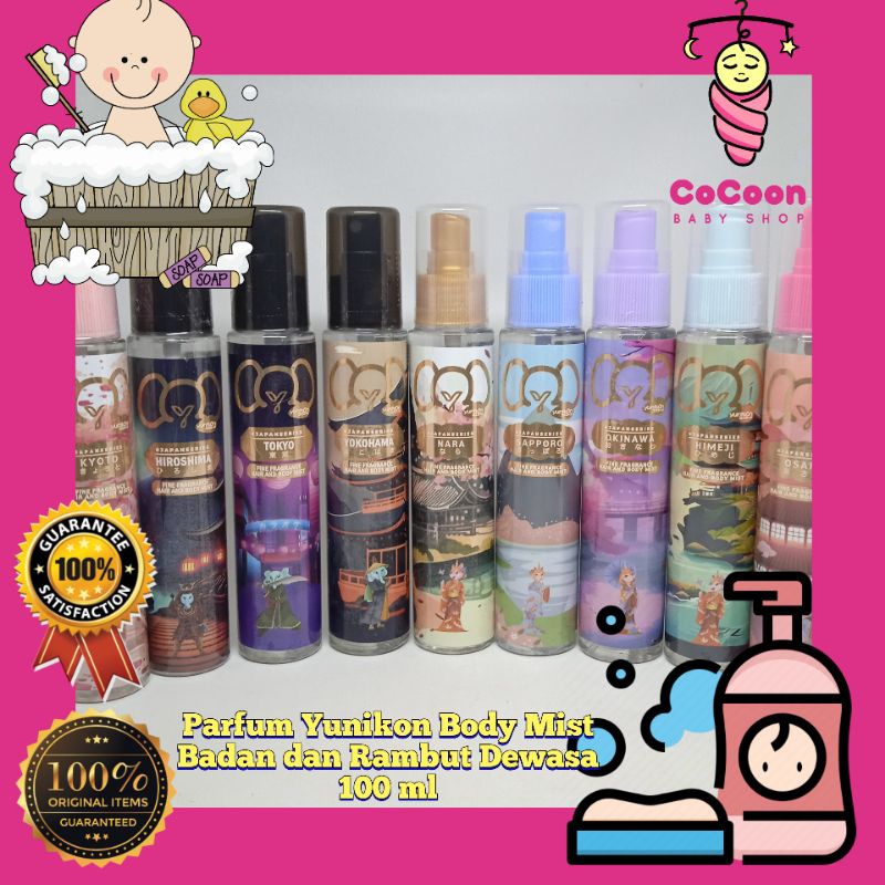 Jual Parfum Badan dan Rambut Dewasa Fine Fragrance Yunikon Hair and ...
