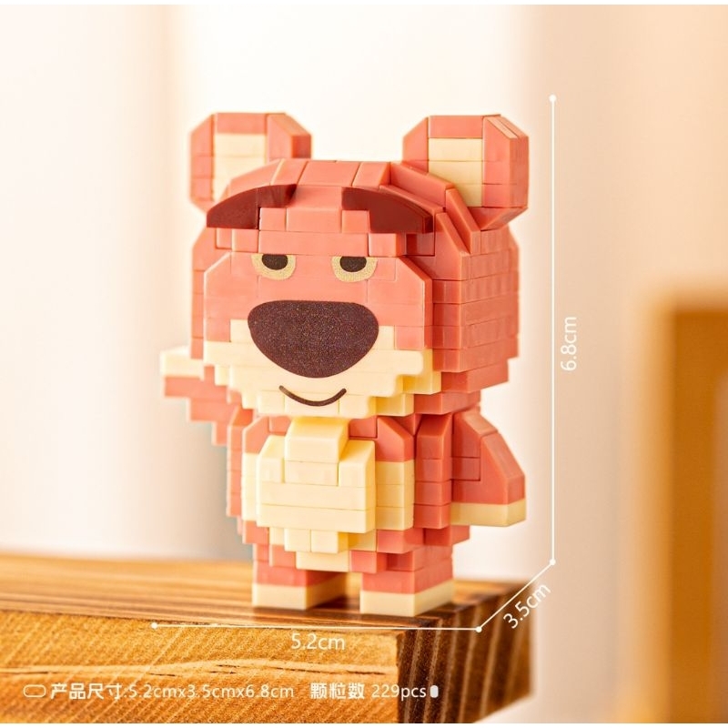 Jual Nano Block Mainan Balok Building Block Nano Blok Nano Bricks Balok ...