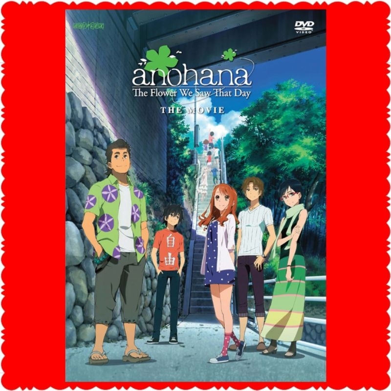 Jual KASET FILM ANAK ANAK KARTUN ANO HANA-FILM ANAK2 KARTUN ANOHANA ...