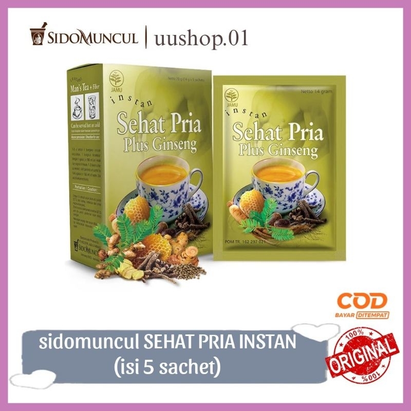Jual Jamu Sidomuncul Sehat Pria Instan (isi 5 bungkus) | Shopee Indonesia