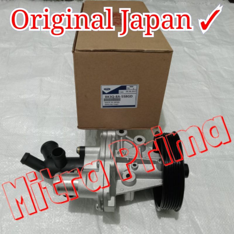 Jual Water Pump Assy - Pompa air radiator Ford Ranger Everest 2.2 2 ...