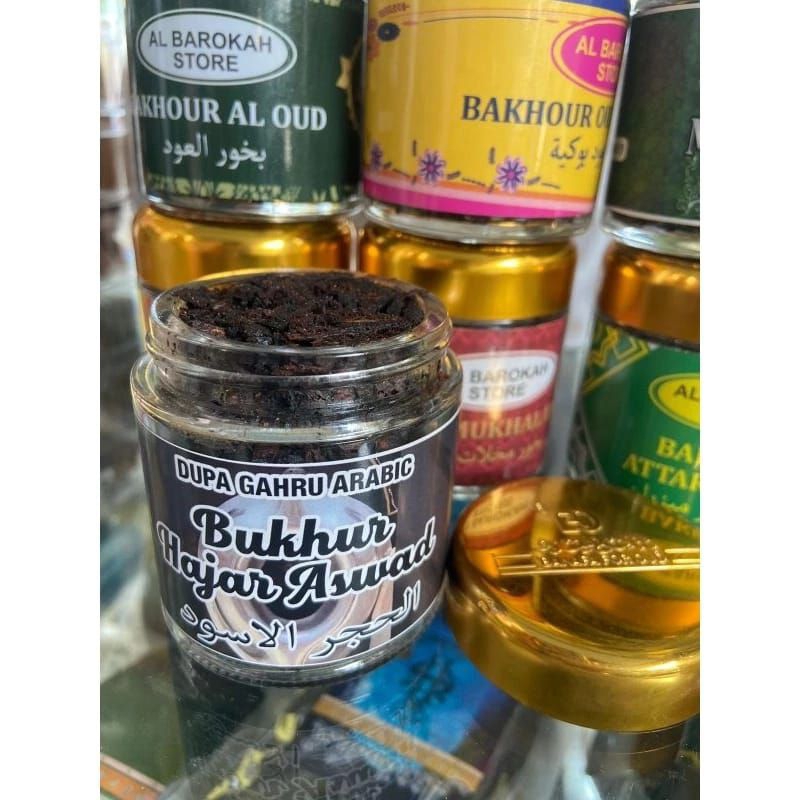Jual DUPA BUKHUR SERBUK AROMA GAHARU ARABIC BANYAK VARIAN AROMA ...