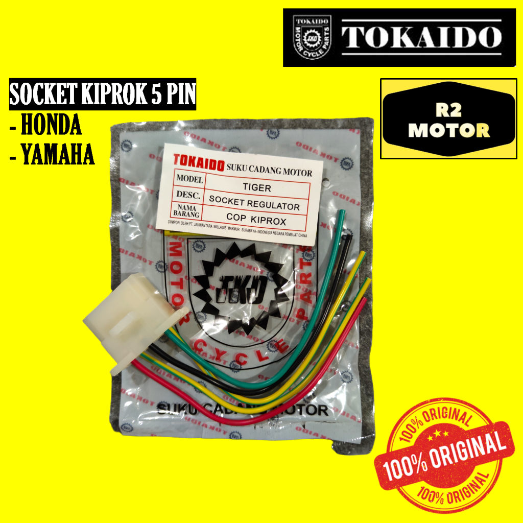 Jual TKD SOCKET SOKET COP KIPROK 5 PIN BEAT CB150R CBR150R CRF150 ...