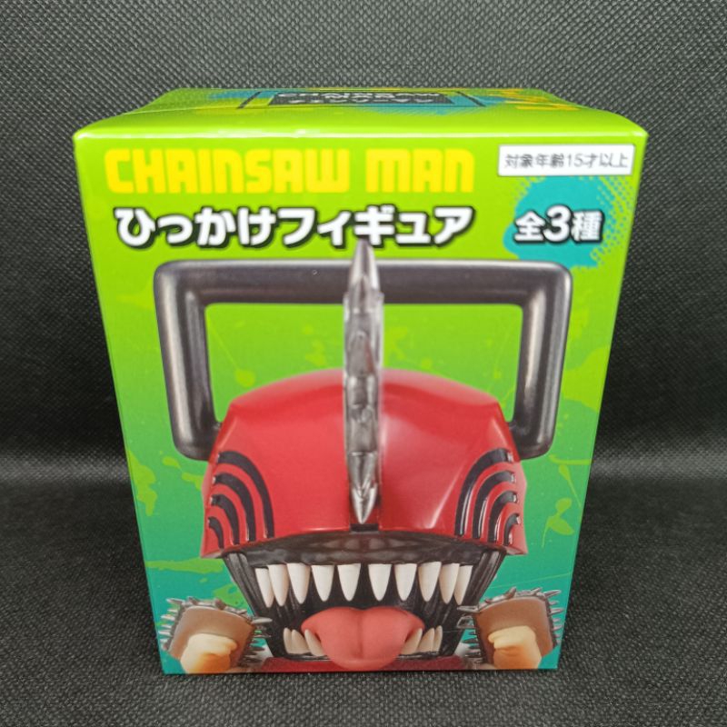 Jual Figure Chainsaw Man Denji Hikkake Furyu | Shopee Indonesia Jual Figure Chainsaw Man Denji Hikkake Furyu | Shopee Indonesia