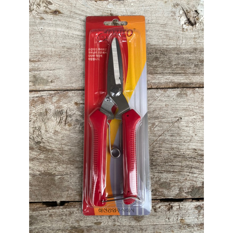Jual gunting gomeo korea / gunting dahan ranting / gunting ikan ...