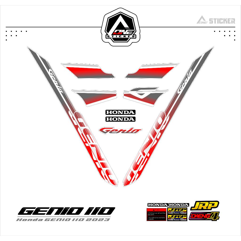 Jual STRIPING HONDA GENIO 2023 MOTIF 8 / STIKER GENIO / STICKER / GENIO ...