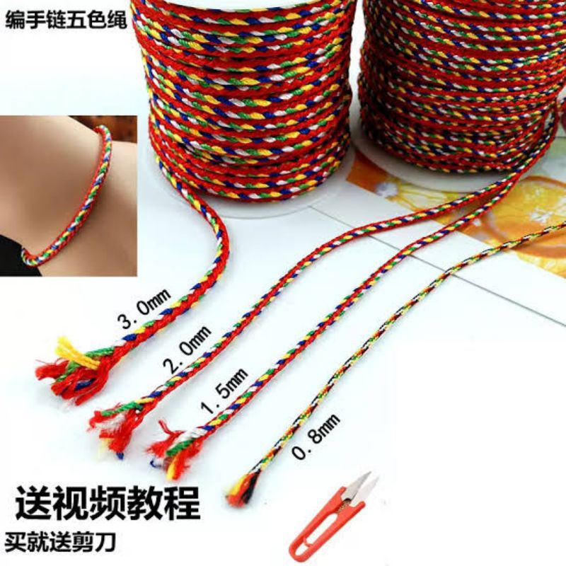 Jual tali simpul cina 5 warna chong Guo jie | Shopee Indonesia