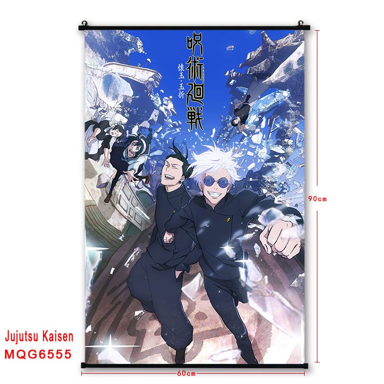 Jual Jujutsu Kaisen Wallscroll Poster 90*60cm Gojo Satoru Geto Suguru ...