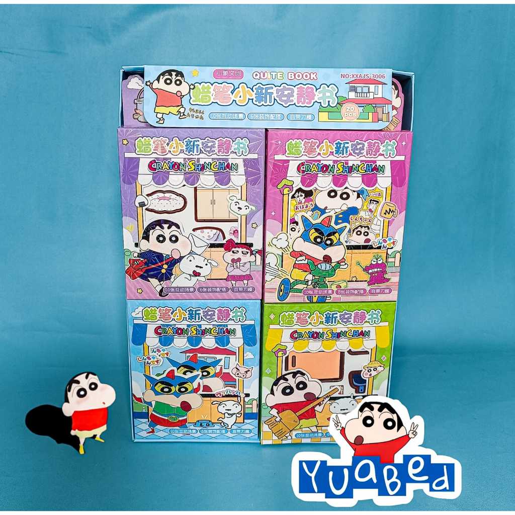 Jual Stiker Nono Momo Cici Buku Quite Book Kuromi Melody Sanrio DIY ...