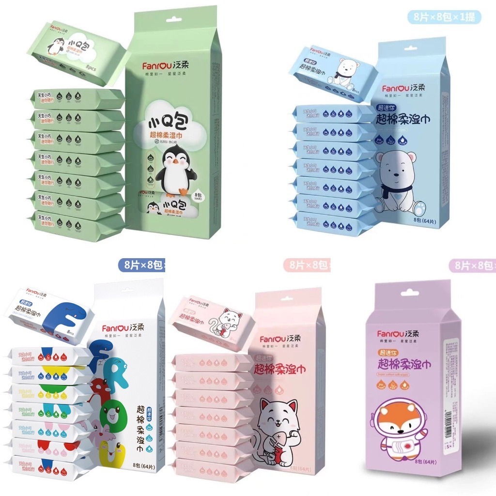 Jual Tisu Basah Mini Lotso Tissue Basah Kemasan Mini Compact Character ...