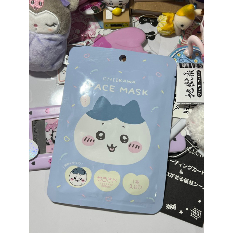 Jual chiikawa items (ready stock) | Shopee Indonesia