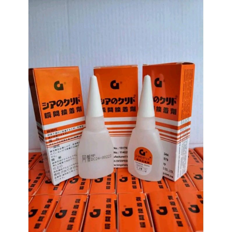 Jual Lem G 1 box isi 50 pcs | Shopee Indonesia