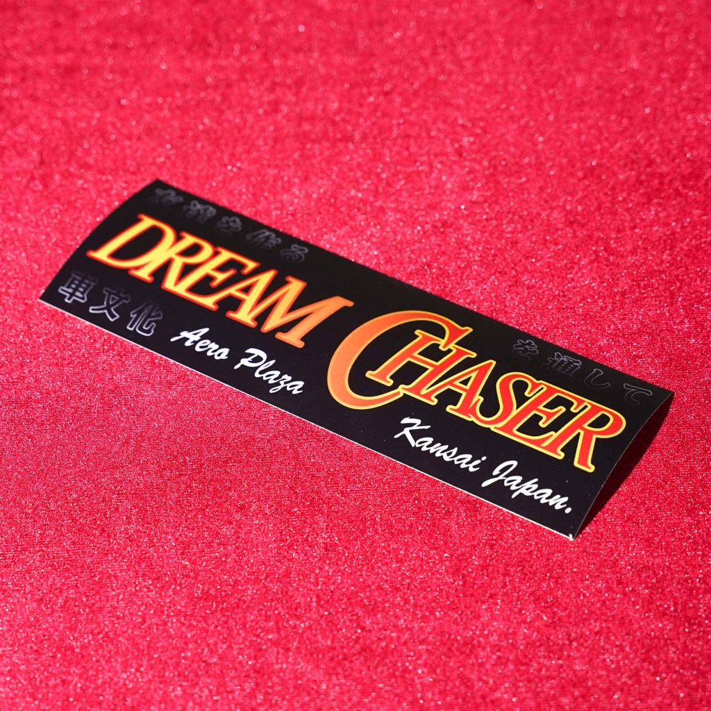 Jual DREAM CHASER SLAP STICKERS | Shopee Indonesia