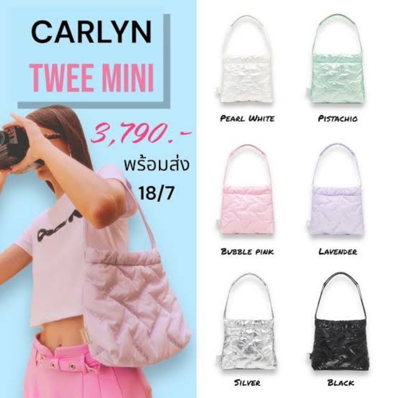 Jual [READY STOCK] CARLYN TWEE MINI IMPORT BKK , 99% LIKE ORI | Shopee ...