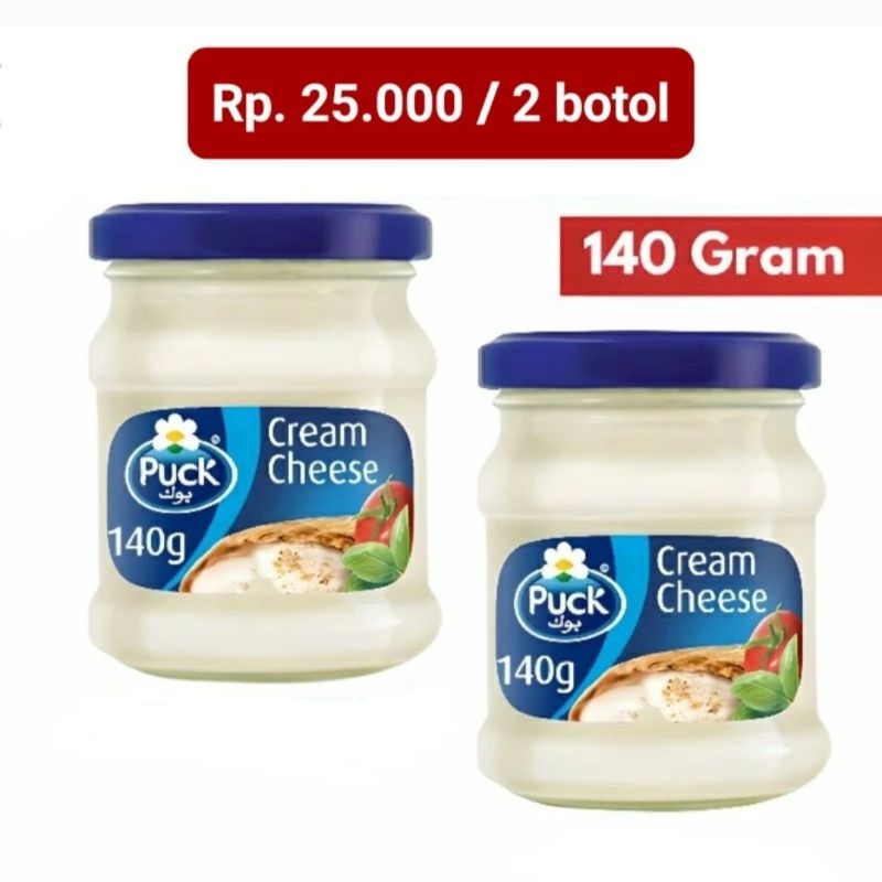 Jual Puck Cream Cheese Spread 140g || 2 botol/pax | Shopee Indonesia