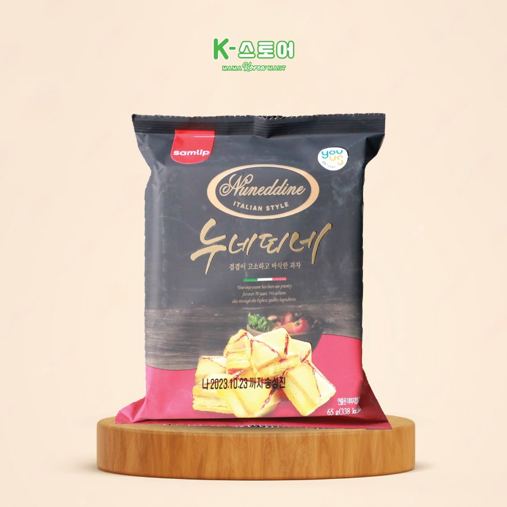 Jual YOUUS NUNEDDINE 65G | Shopee Indonesia