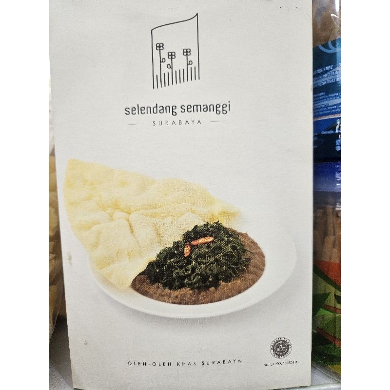 Jual Semanggi Surabaya instan, Semanggi Suroboyo instant/makanan ...
