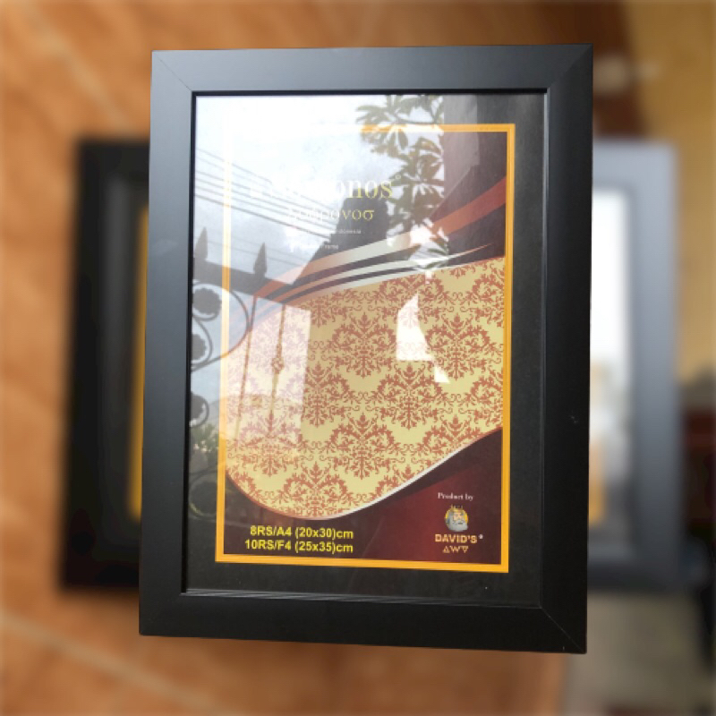 Jual Pigura Bingkai Frame Piagam Setifikat Ijazah Ukuran 8RS A4 & 10RS ...
