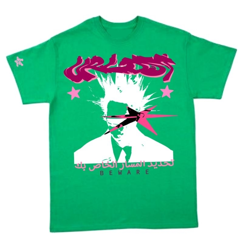 Jual UrS / BEWARE (green) | Shopee Indonesia