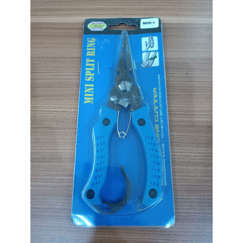 Jual TANG STELLA || MINI SPLIT RING STELLA | Shopee Indonesia