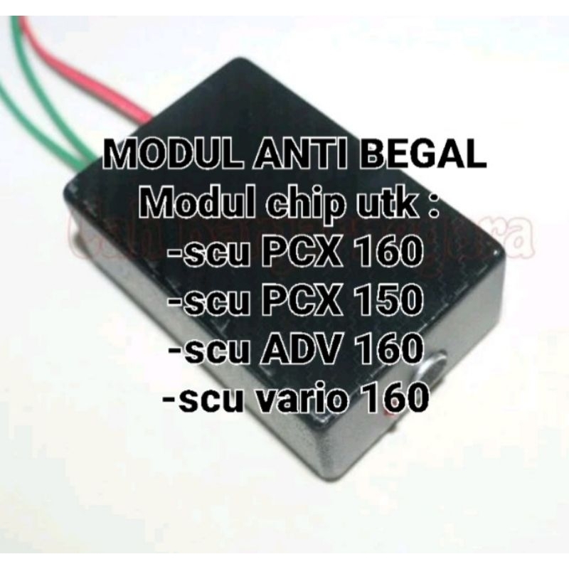 Jual Modul keyless anti begal/maling (chippox V3 pro) utk SCU PCX 150/160, adv 150/160, vario ...