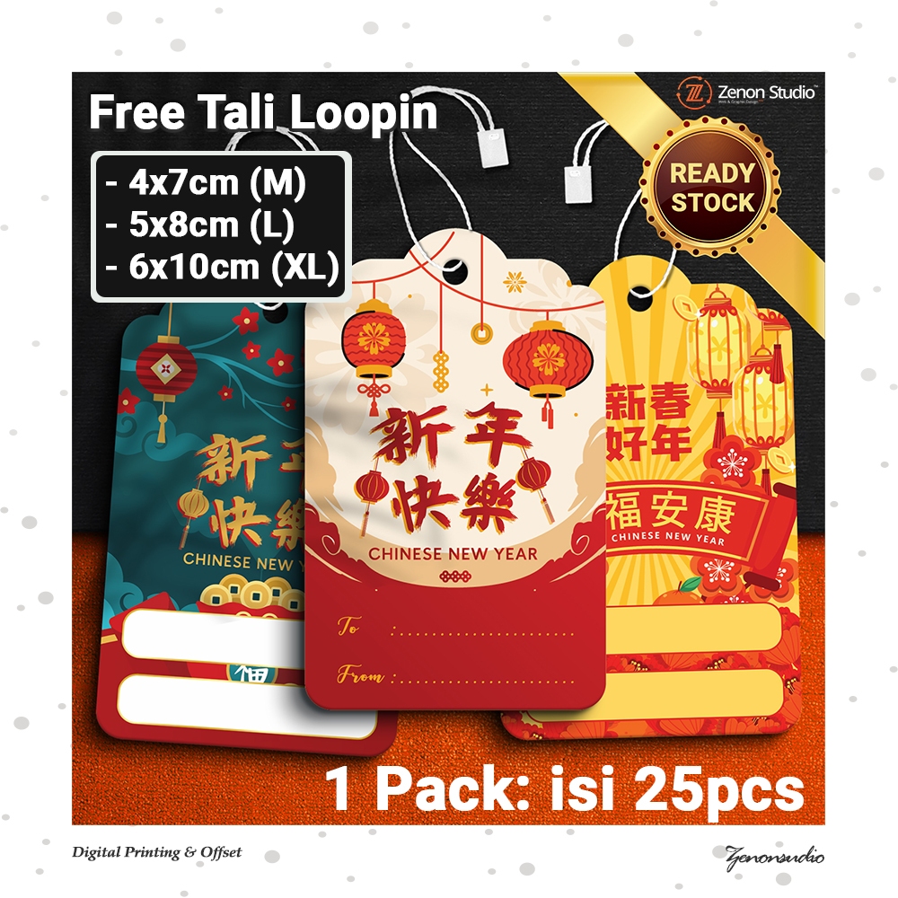Jual [25pcs] Hang Tag Imlek CNY Hangtag Kartu Ucapan Chinese New Year Parcel Ver2 | Shopee Indonesia
