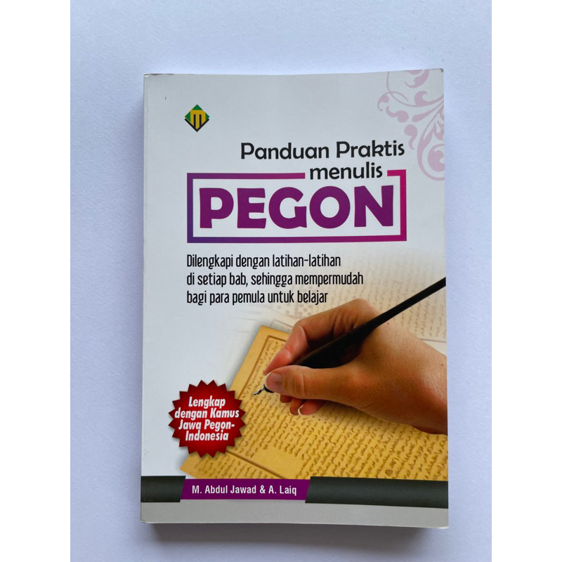 Jual PANDUAN PRAKTIS MENULIS PEGON - BELAJAR PEGON | Shopee Indonesia