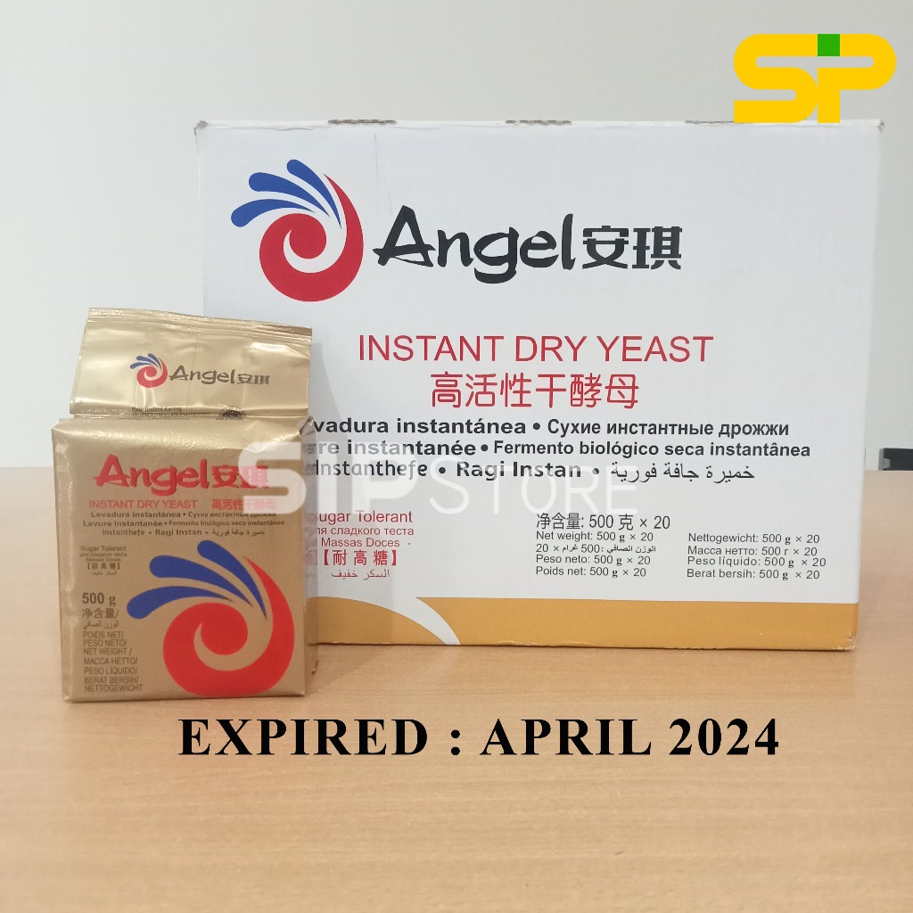 Jual YEAST ANGEL GOLD RAGI DRY PENGEMBANG ROTI SAF INSTANT FERMIPAN ...