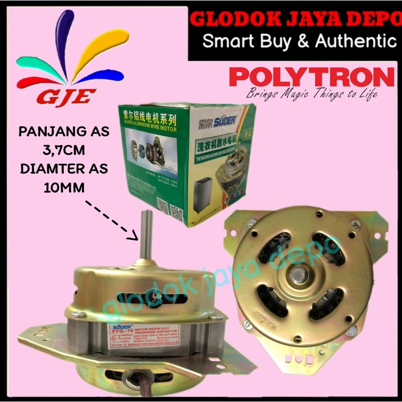 Jual MOTOR MESIN CUCI SPIN DINAMO PENGERING 70WATT 10MM POLYTRON SUOER DUS HIJAU | Shopee Indonesia