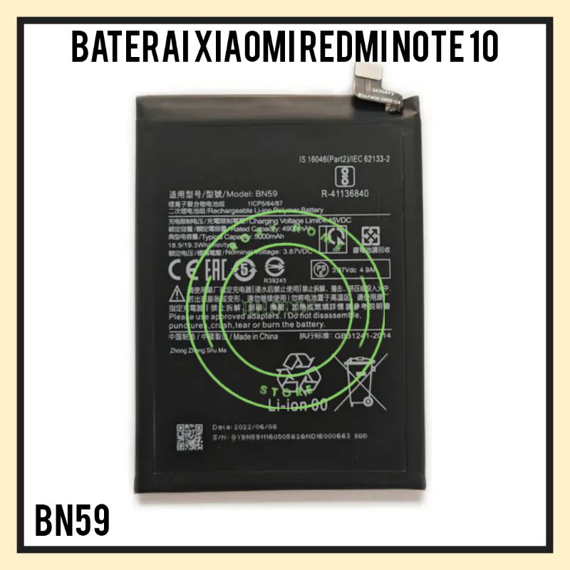 Jual BATERAI BATRE BATTERY XIAOMI REDMI NOTE 10 - BN59 ORIGINAL ...