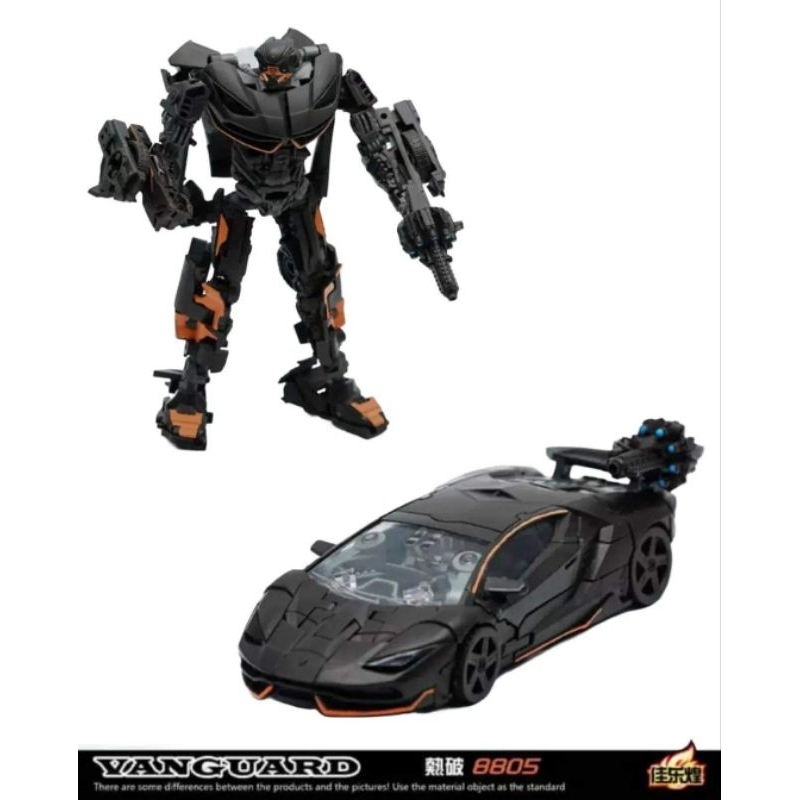 Jual Transformation Vanguard 8805 KO Hotrod TLK Hot Rod | Shopee Indonesia