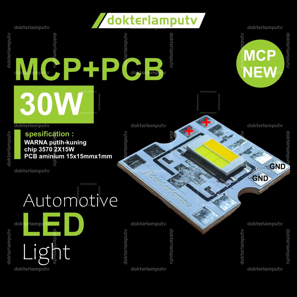 Jual LED CSP + PCB DUA WARNA 30W 3570 9V UNTUK PROYEKTOR PROJEK LED DIY ...