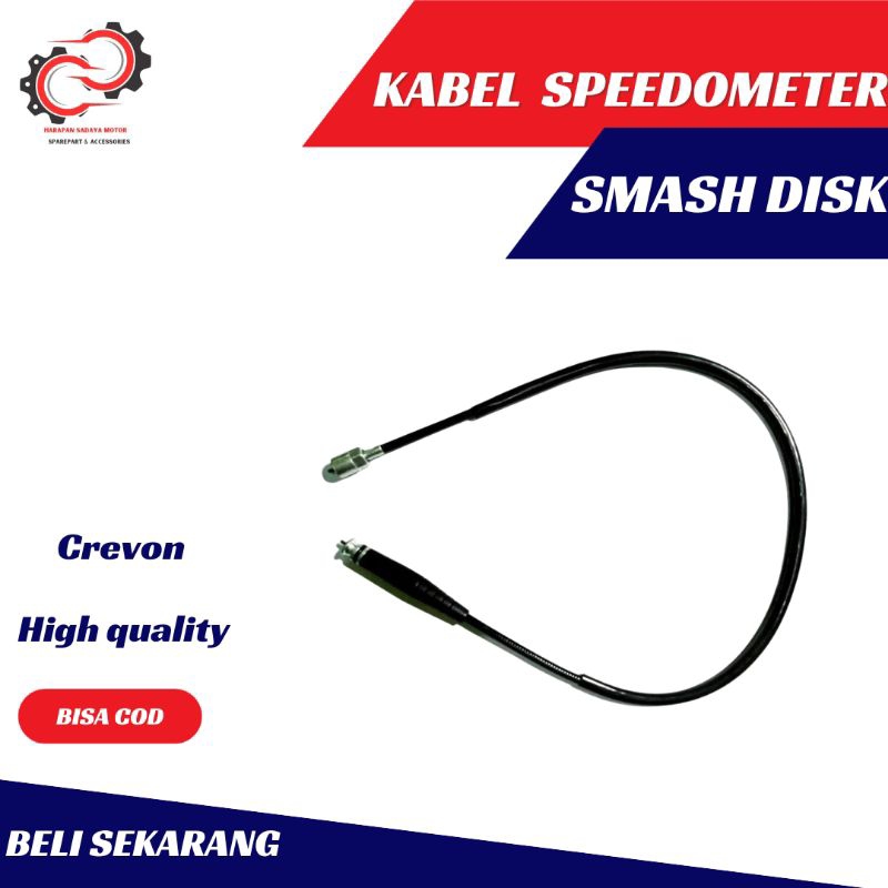 Jual KABEL SPEEDOMETER SMASH DISK KABEL KM SMASH CAKRAM SHOGUN SATRIA ...