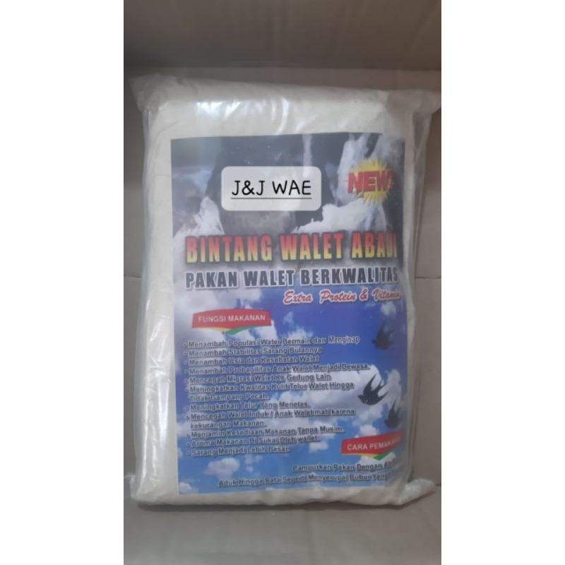 Jual Pakan Walet Bintang Jaya Abadi Walet ukuran 1kg | Shopee Indonesia