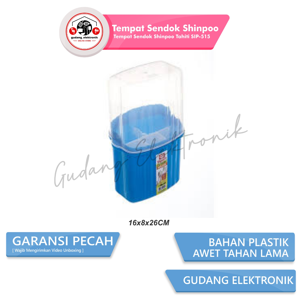 Jual Tempat Sendok Shinpoo Tahiti SIP-515 | Shopee Indonesia