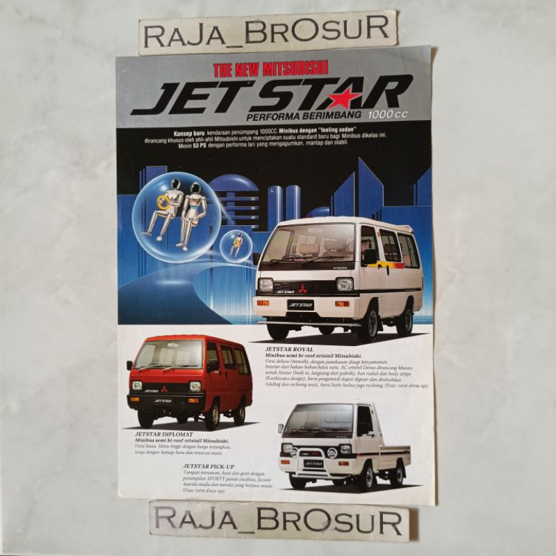 Jual Poster brosur katalog flyer jadul lawas Mitsubishi JetStar Jet ...