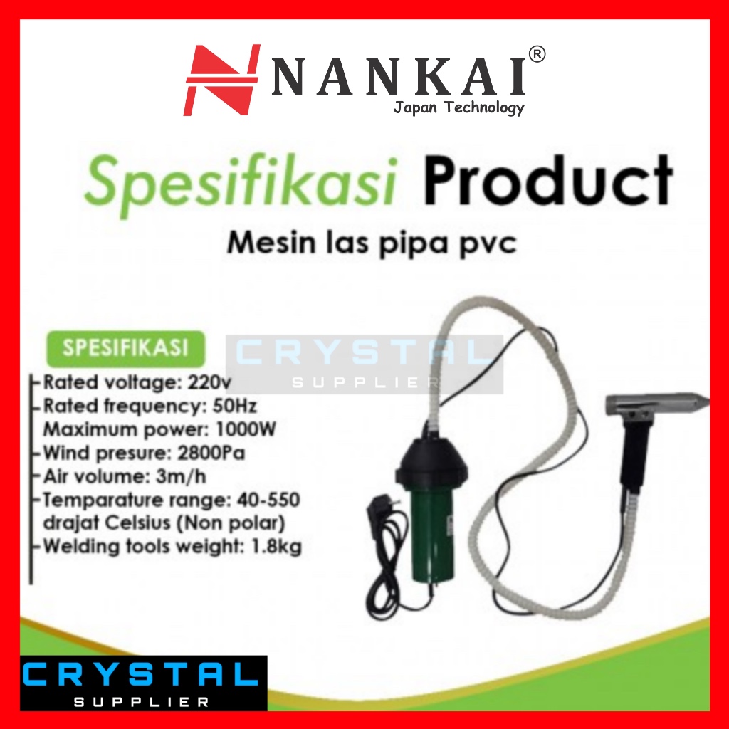 Jual Mesin Las PVC NANKAI Pipa Plastik Plastic Welding Torch | Shopee ...