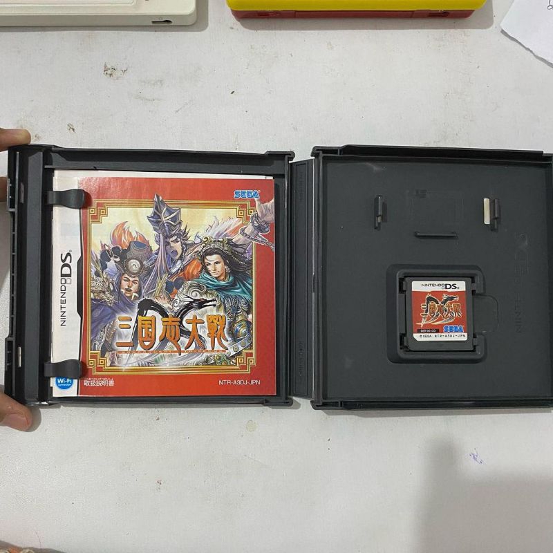 Jual KASET GAME Sangokushi Taisen DS (Japan Version) | Shopee Indonesia