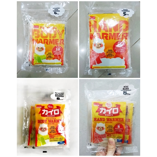 Jual Daiso Warmer (Hand, Body, Mini Hand, Mini Body) | Shopee Indonesia