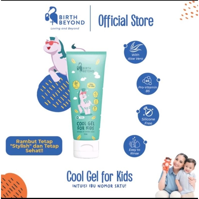 Jual BIRTH BEYOND cool gel for kids 50g | Shopee Indonesia