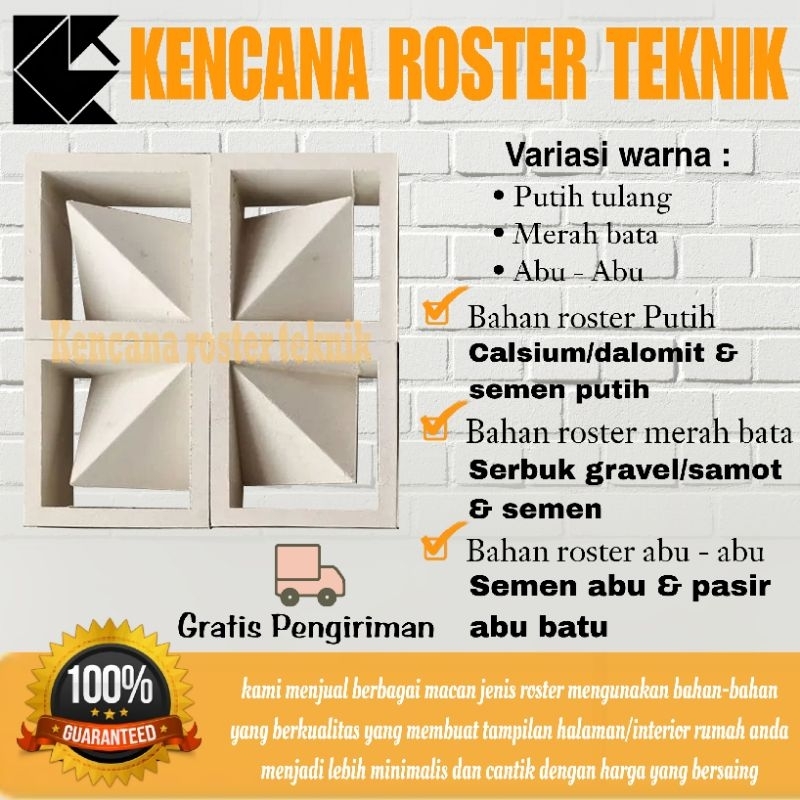 Jual Roster beton/loster beton, Roster minimalis/loster minimalis ...